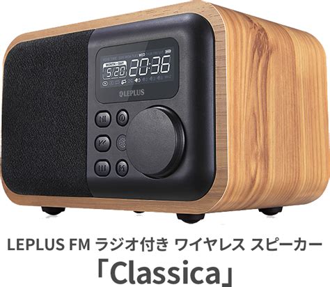 Tokyo Fm 6月マンスリーキャンペーン Voice To Voice明日へ Tokyo Fm 800mhz