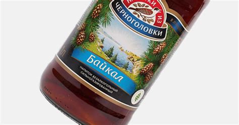 Где дешевле газировка «Байкал»?