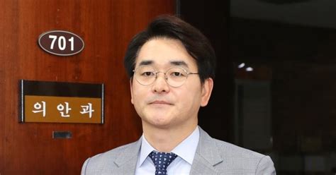사립학교법 개정안 제출하는 박용진