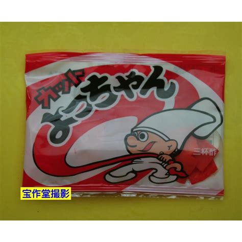 駄菓子のバラ売り よっちゃん食品 カット よっちゃんいか 三杯酢 お菓子と和雑貨の店 宝作堂 通販 Yahooショッピング
