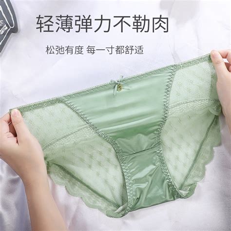 彈力中腰內褲女蕾絲網紗性感提臀純棉抗菌襠綢面綢緞女士女生女性冰絲無痕 蝦皮購物