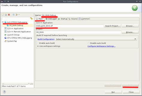 Настройка Eclipse Sw4stm32 Stm32cubeide и Qt Creator для отладки