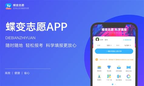 2024车辆工程专业学什么 就业前景怎么样高三网