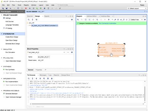 Xilinx AXI Verification IP VIP の Study 株式会社ライトライト