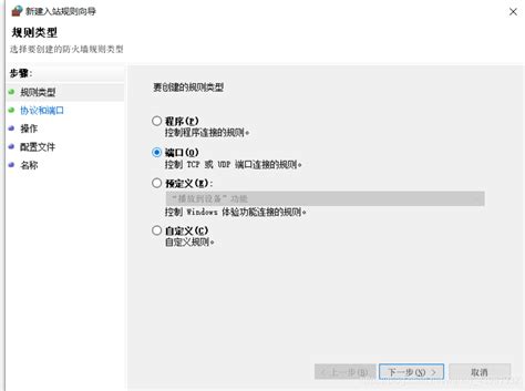 搭建tomcat服务器实现局域网之间网站的互相访问？tomact在两个网段如何正常运行 Csdn博客