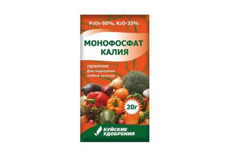 Калийно фосфорные удобрения для цветов – Фосфорно-калийные удобрения ...