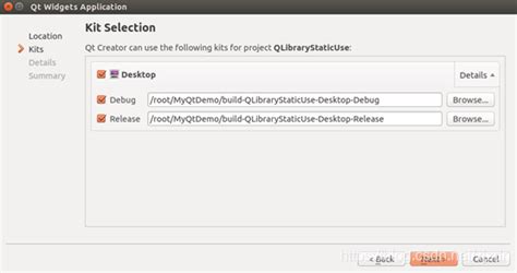 ubuntu qt creator开发 so文件及调用 qtcreator 开发so库的示例 csdn博客