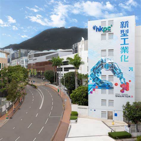 【opinion】陳祖恒：發展新質生產力 香港的角色與擔當
