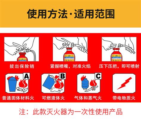 悬挂式七氟丙烷灭火器 企业官网