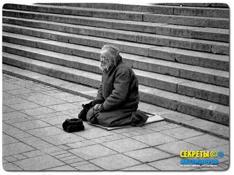 ТРОГАТЕЛЬНАЯ ИСТОРИЯ О СЛЕПОМ И НИЩЕМ ЧЕЛОВЕКЕ Однажды слепой человек