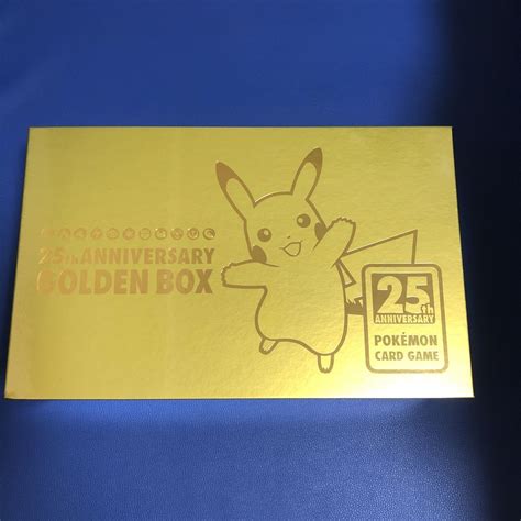 Yahooオークション 25th Anniversary Golden Box ポケモンカード ゴ