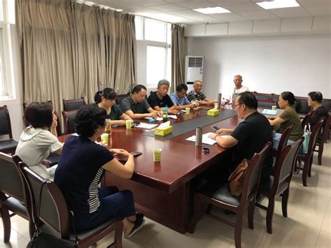 九三学社六安市直第一支委会组织召开 “不忘合作初心、继续携手前进”主题教育活动动员会 九三学社安徽省委员会