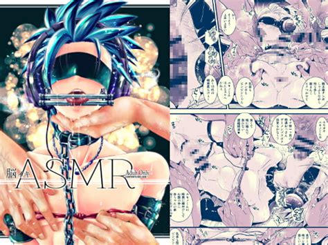 脳イキasmr アトリエdrheads Dlsite がるまに