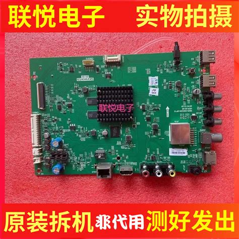 适用全新海信LED42K01P电源板RSAG7 820 4543 ROH LED42K28P电源 虎窝淘