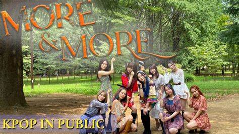 Kpop In Public Twice Moreandmore Kpop Dance Cover By Favor ダンスカバー