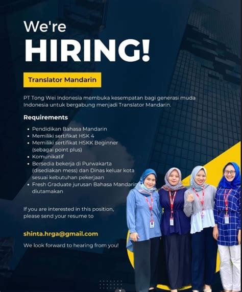 Shinta Kusuma Dewi 欣冉 Posted On Linkedin