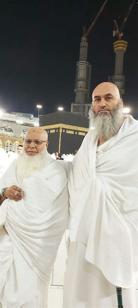 السلام عليكم ورحمة الله وبركاته Allah ınﷻ Selamı Rahmeti Bereketi