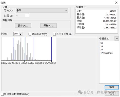 Envi实现landsat大气校正法地表温度反演 腾讯云开发者社区 腾讯云
