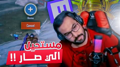 كذب ودجل لعبة ببجي موبايل مستحيل 😱 رامي السعودي 🇸🇦 ببجي موبايل