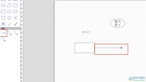 Clickcharts怎么画虚线? Clickcharts绘制虚线的方法 极光下载站 Clickcharts怎么画虚线? Clickcharts绘制虚线的方法 极光下载站