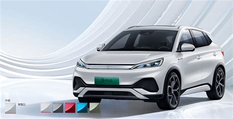 比亚迪元plus新能源汽车怎么样？ Carmeta