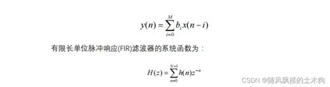 【matlab第17期】基于matlab的音频数字处理系统设计，含gui和报告（数字信号课程作业） 阿里云开发者社区