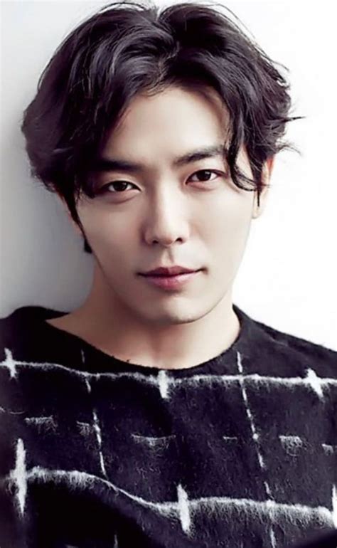 Kim Jae Wook