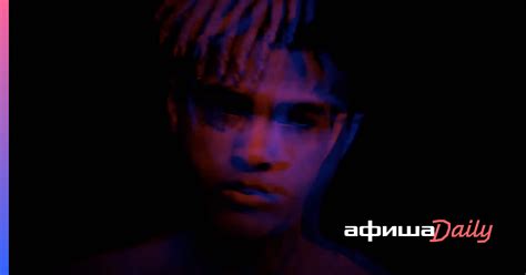 Вышел посмертный сборник треков Xxxtentacion Look At Me The Album