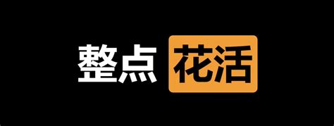㊙️绿帽社🍀 On Twitter 🏆 每日大赛 ㊙️ 整点 花活 💚 👇 请在评论区留言跟帖 ⭕️ ⚠️ 来吧 展示 ️