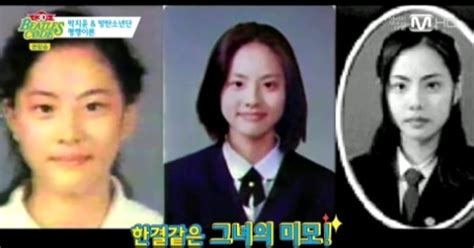 강남 5대얼짱 박지윤 과거 미모로 유명해 비틀즈코드3d