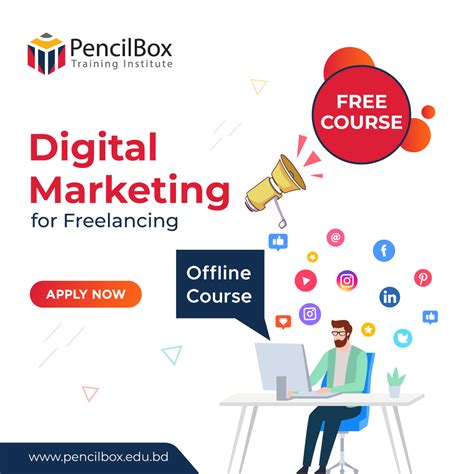 Pencilbox Training Institute প্রধান অতিথি এবং বিশেষ অতিথিকে ফুল দিয়ে