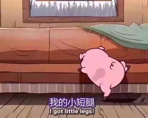 从里到外理解腿部结构！2分钟学会不同角度的腿部画法！ 知乎