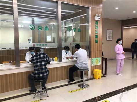 集团广饶公司组织员工健康体检 金田阳光投资集团有限公司