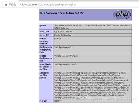 Ctfphpinfo 使用封装协议读取php协议ctf Phpinfo Csdn博客