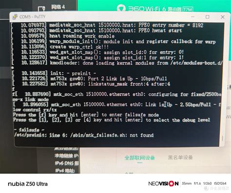 块支持 频宽的WIFI 集客AP T 刷不死Uboot 服务软件 什么值得买