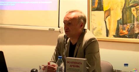 Проф д р Митко Панов за историјата не може да се преговара туку само разговара и тоа согласно