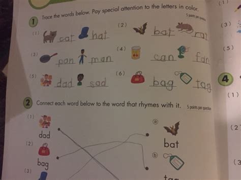 Tutoring A Second Grader In Reading