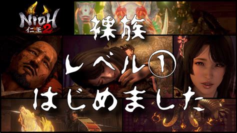 New Game Youtube