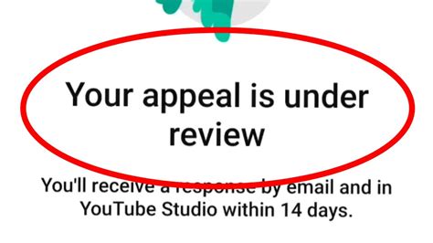 Your Appeal Is Under Review Problem Solve In YouTube Yt Studio YouTube