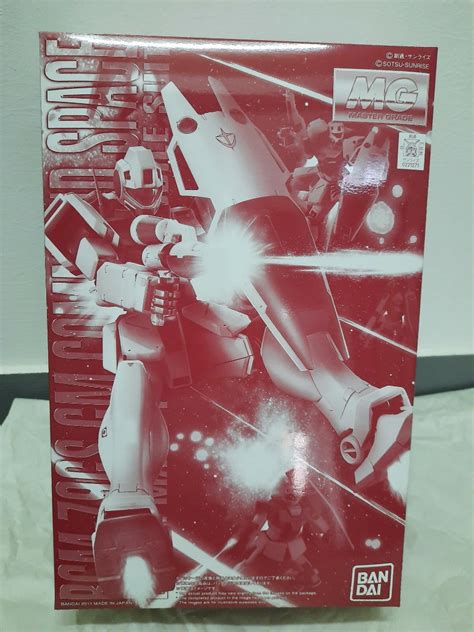 Mg 1100 Rgm 79gs Gm Command Space P Bandai 玩具 And 遊戲類 玩具 Carousell