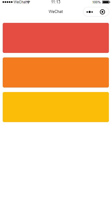 微信小程序封装wx createanimation（动画效果） wx createanimation fade csdn博客