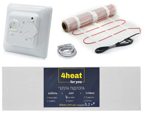 Комплект теплого пола MatKit Standart-0,5 м2 | Нагревательный мат с ...