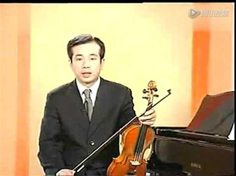 小提琴课堂视频教学卡尔弗莱什音阶课件高清1080p在线观看平台腾讯视频