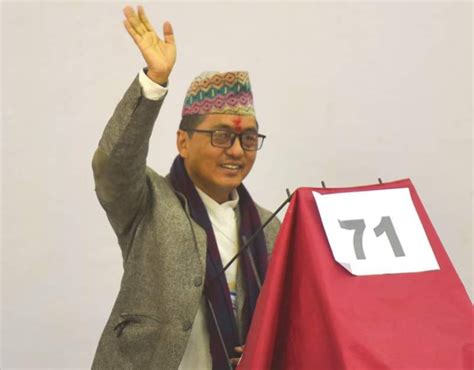 राप्रपा अध्यक्षमा राजेन्द्र लिङ्देन विजयी कमल थापा पराजित पहिलो सूचना