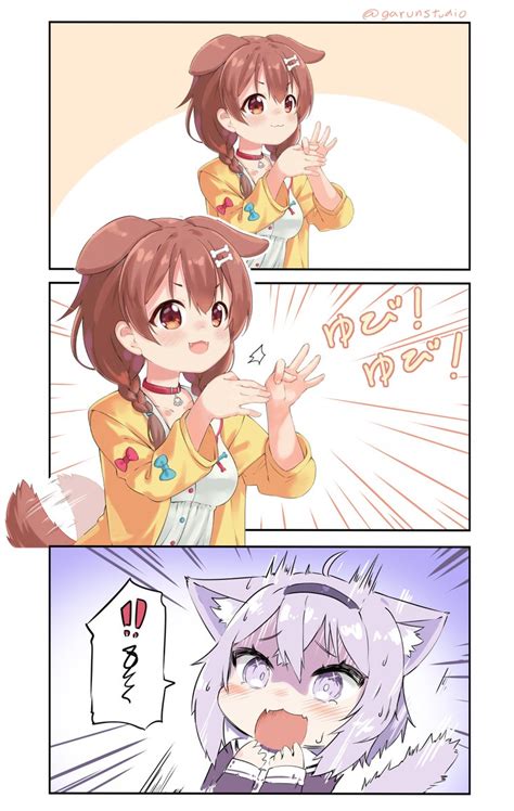「ゆびゆび 絵かゆ できたてころね おかころ 」garunの漫画