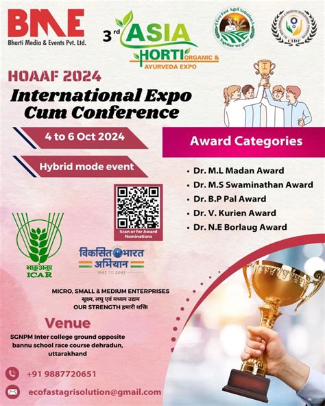 🎉we Are Thrilled To Announce The Upcoming International Conference Cum Expo On Hoaaf 2024 And