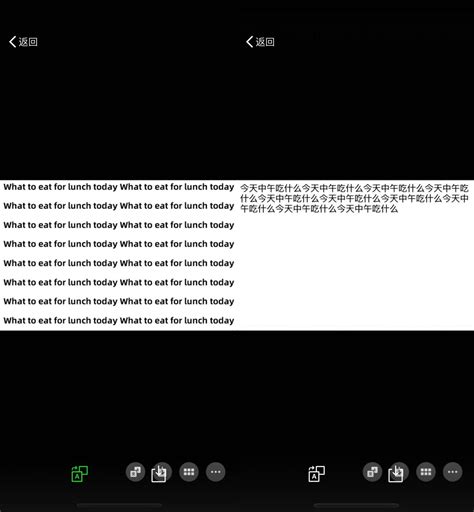 相机实时翻译软件什么好？发现能流畅阅读外文小说的拍照翻译工具 Csdn博客