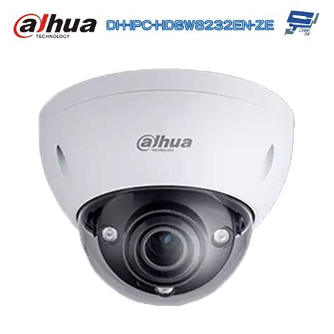 昌運監視器 大華 Dh Ipc Hdbw8232en Ze 變焦 2mp Ipcam 星光半球型紅外線網路攝影機 蝦皮購物