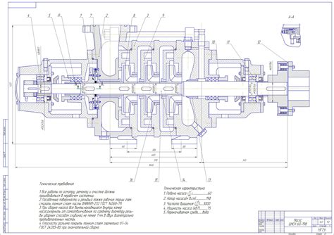 Конструкция центробежного насоса чертеж - 81 фото