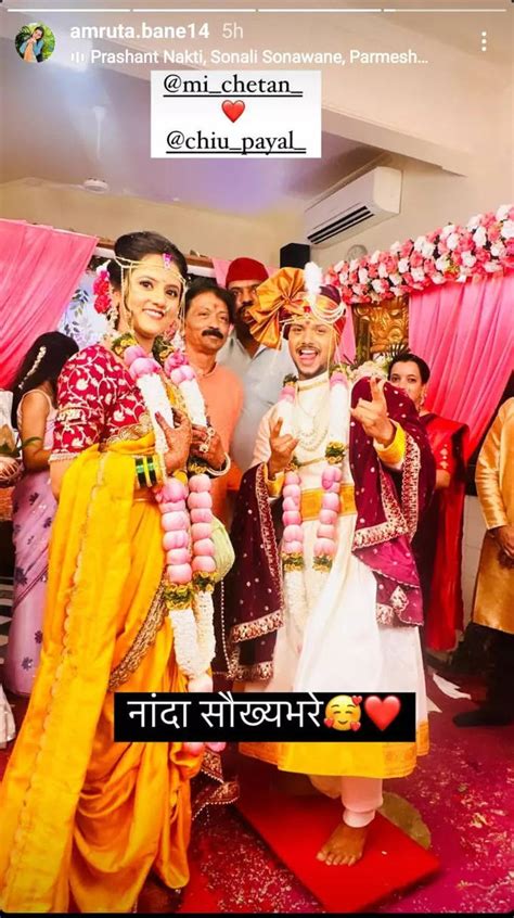 Amruta Bane Post On Chetan Gurav Wedding